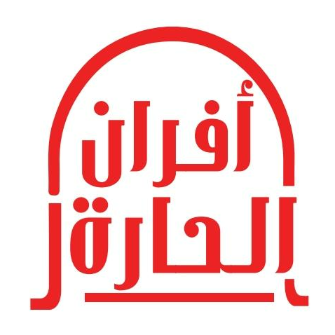 Shop AFRAN ALHARA PASTRY Online in Qatar | Fast Delivery | GoRafeeq | Rafeeq